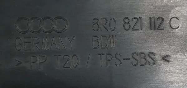 8R0821112C VAG Уплотнитель крыла