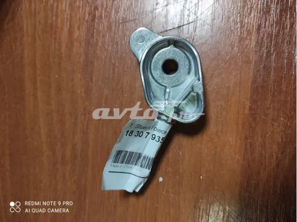 18307935433 BMW Кронштейн задней подушки глушителя