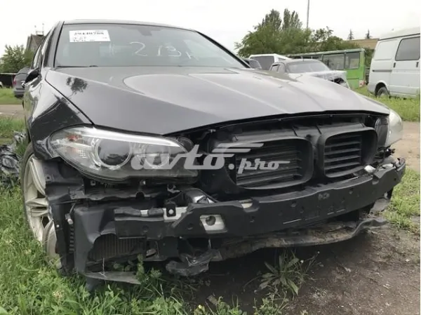 51117200706 BMW Усилитель бампера переднего