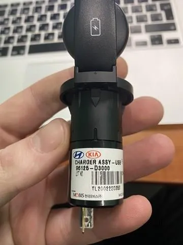 96125D3000 Hyundai/Kia USB-разветвитель