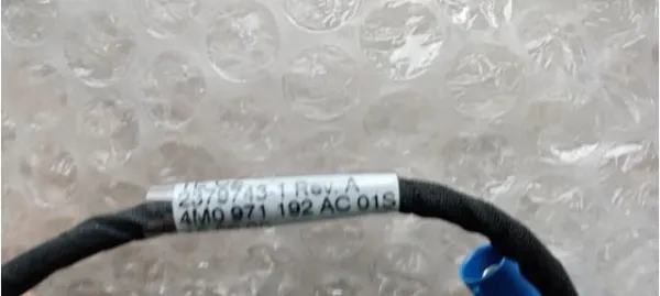 4M0971192AC VAG сравнить цены на Автопро
