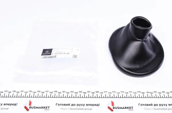 6702670796 Mercedes | купить на Avto.pro