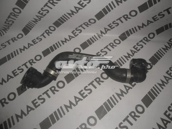 A2535010884 Mercedes | купить на Avto.pro