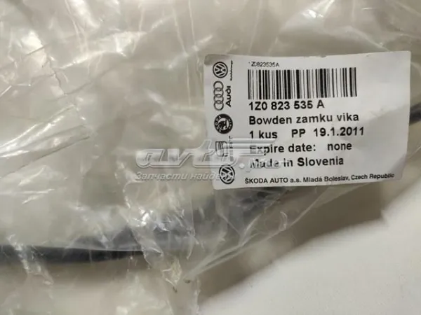 1Z0823535A VAG Трос открывания капота
