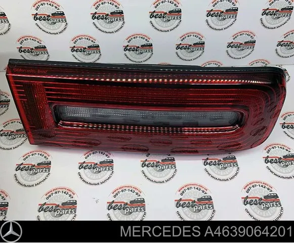4639064201 Mercedes | купить на Avto.pro