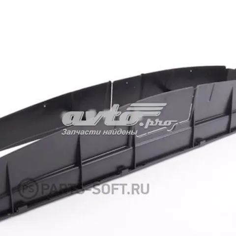 51647246399 BMW сравнить цены на Автопро