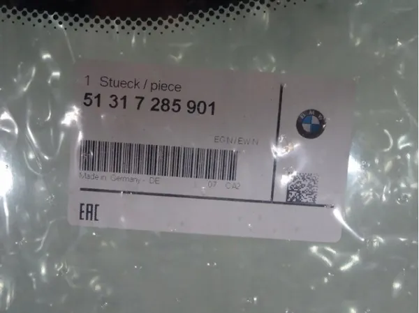 51317285901 BMW Стекло лобовое