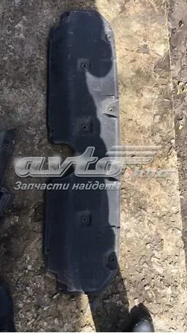 5144178030 Toyota Защита двигателя передняя