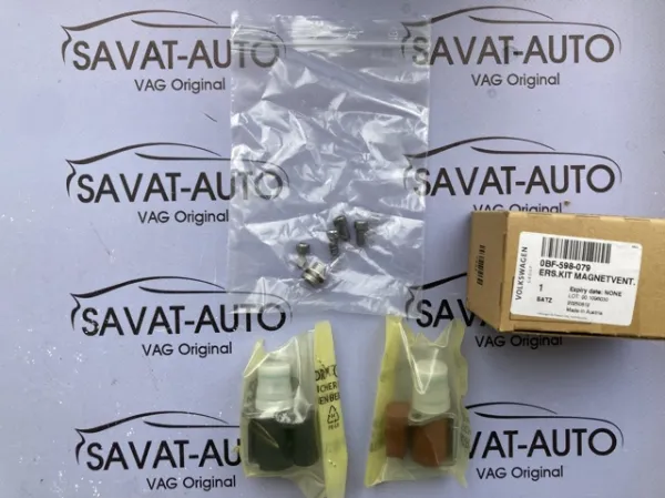 0BF598079 VAG сравнить цены на Автопро