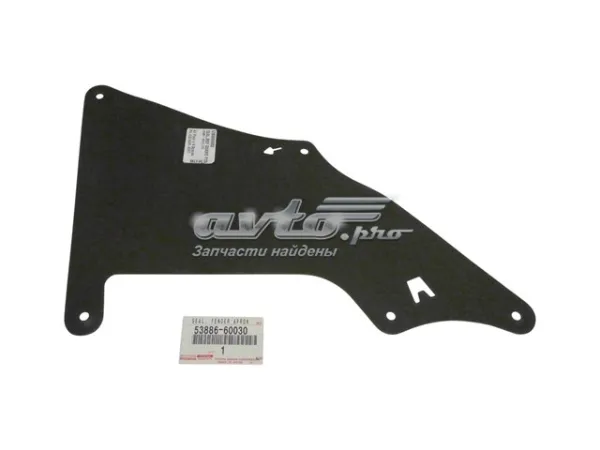 5388660030 Toyota Уплотнитель крыла