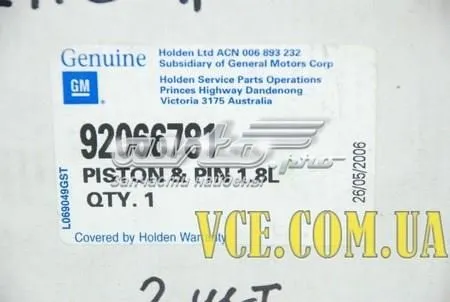 92066781 General Motors Поршень с пальцем без колец, STD