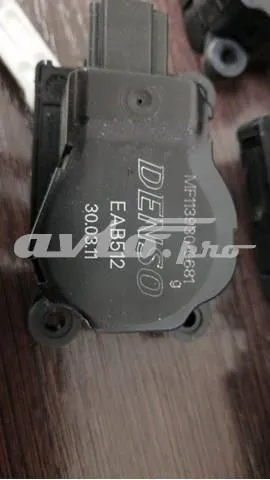 LR041273 Land Rover Привод заслонки печки