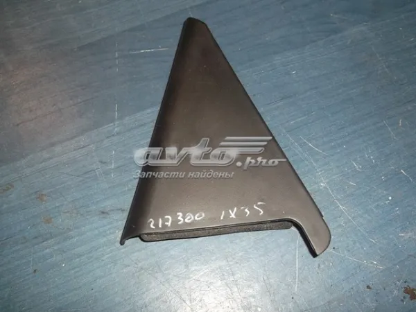 83920-2S000 Hyundai/Kia сравнить цены на Автопро