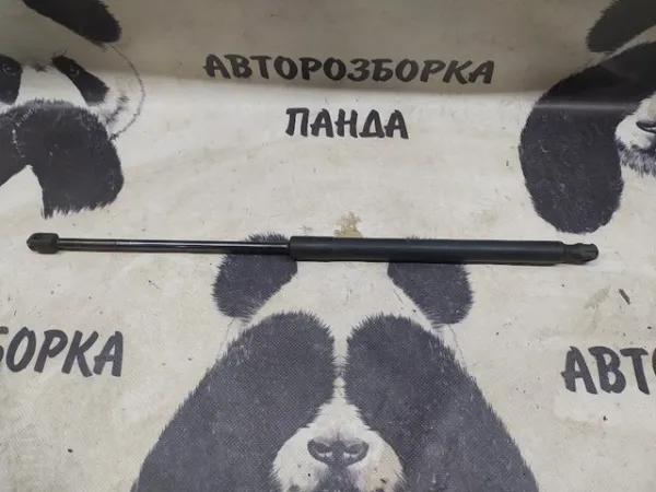 BS71A406A10AA Ford сравнить цены на Автопро
