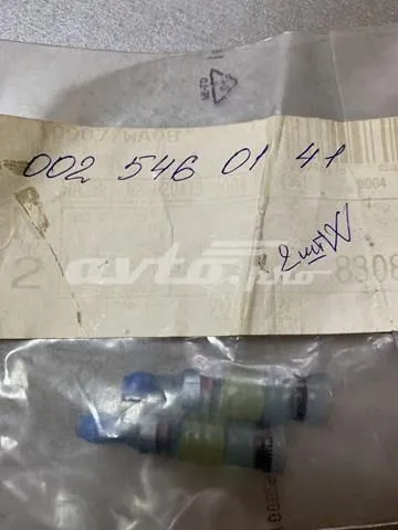 0025460141 Mercedes | купить на Avto.pro