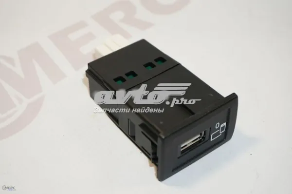 A2138203200 Mercedes | купить на Avto.pro