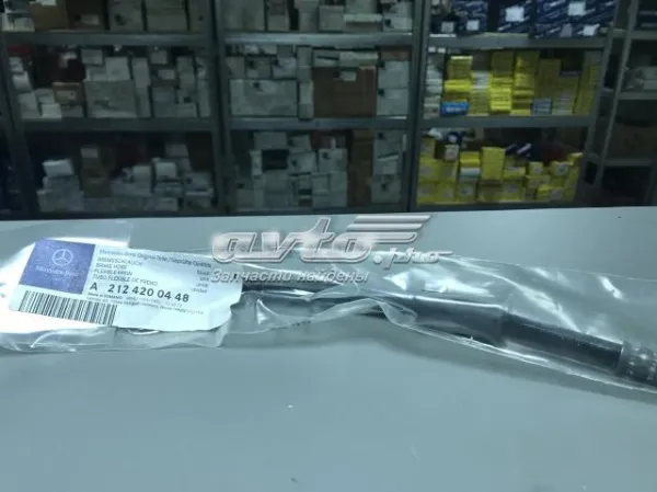 2124200448 Mercedes | Шланг тормозной задний 212 420 04 48 купить на ...