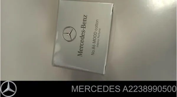 A2238990500 Mercedes | купить на Avto.pro