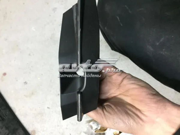 5312833020 Toyota Заглушка бампера буксировочного крюка передняя левая
