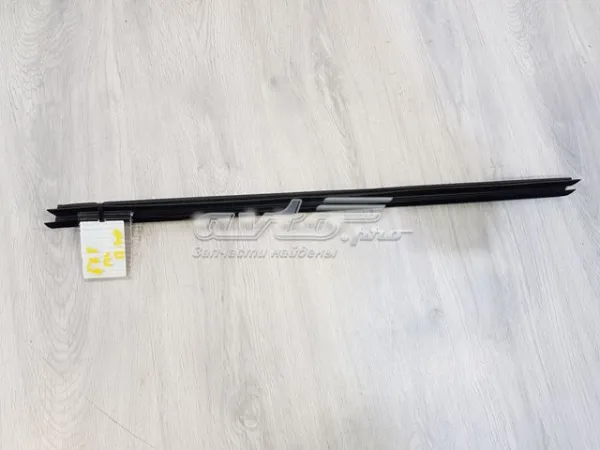 51337205717 BMW сравнить цены на Автопро