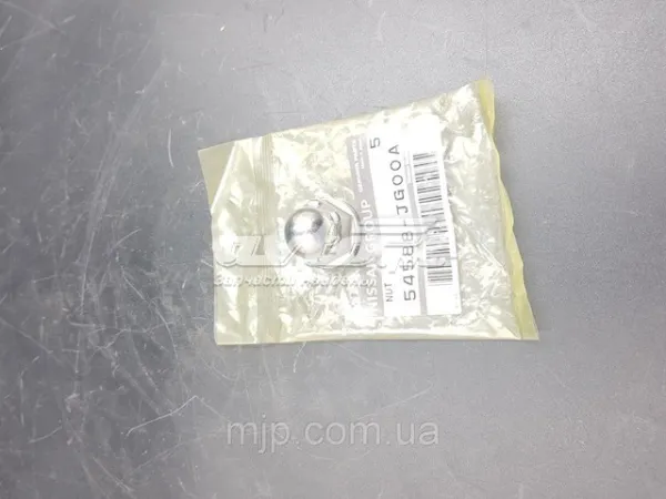 54588JG00A Nissan/Infiniti Гайка заднего нижнего рычага эксценрическая ...