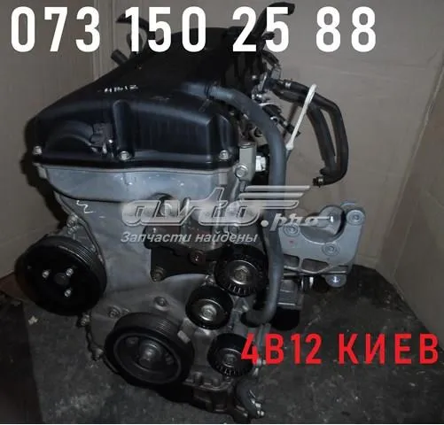 4B12 Mitsubishi Двигатель в сборе