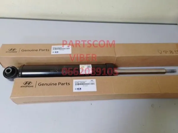55367S9300 Hyundai/Kia сравнить цены на Автопро
