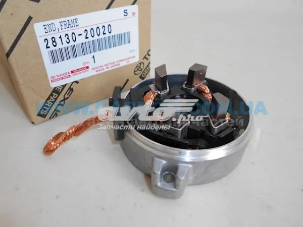 2813020020 Toyota Щеткодержатель стартера
