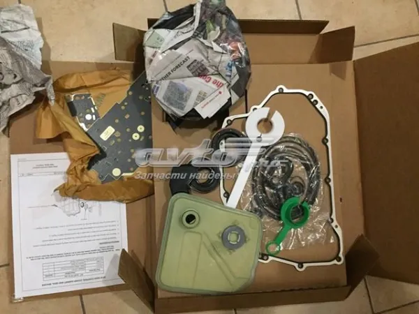 9L8Z7153H Ford сравнить цены на Автопро