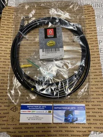 7485132731 Renault (RVI) сравнить цены на Автопро