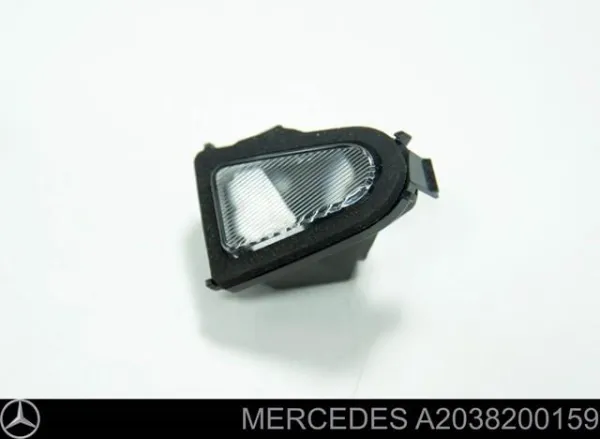 A2038200159 Mercedes | купить на Avto.pro