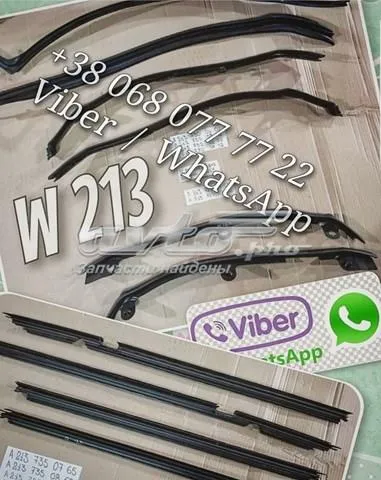 A2137205902 Mercedes | купить на Avto.pro