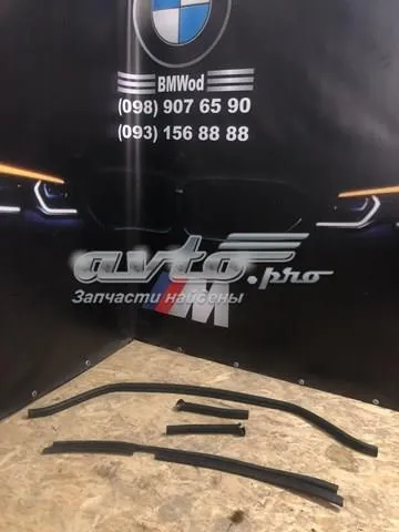 51767210737 BMW Уплотнитель капота