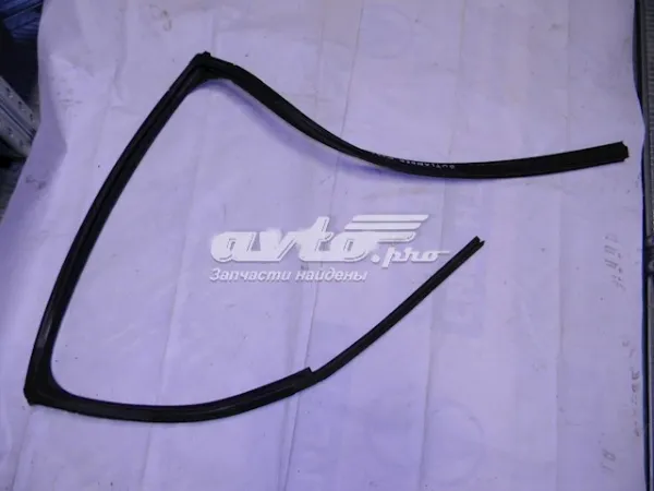 5735A438 Mitsubishi сравнить цены на Автопро