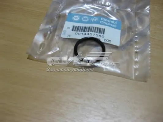 14457580 Fiat/Alfa/Lancia сравнить цены на Автопро