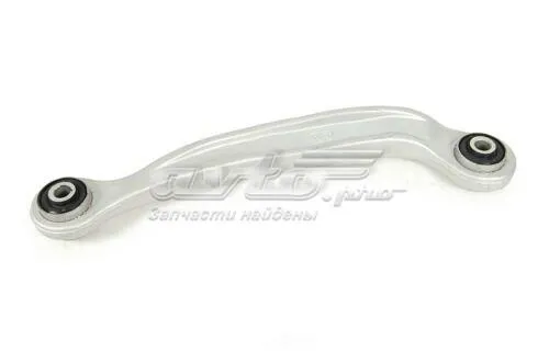 68240575AB Chrysler сравнить цены на Автопро
