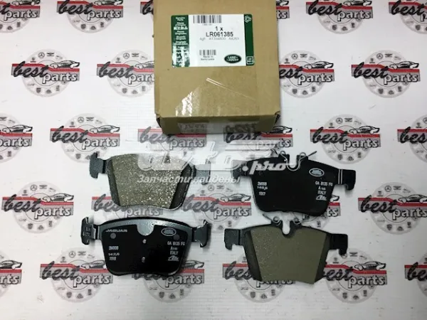 LR061385 Land Rover Колодки тормозные задние дисковые