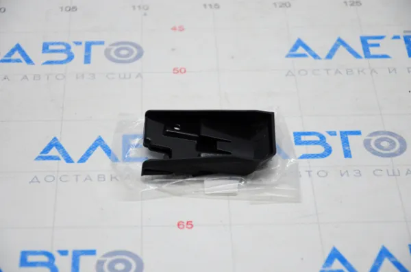 8152947050 Toyota сравнить цены на Автопро