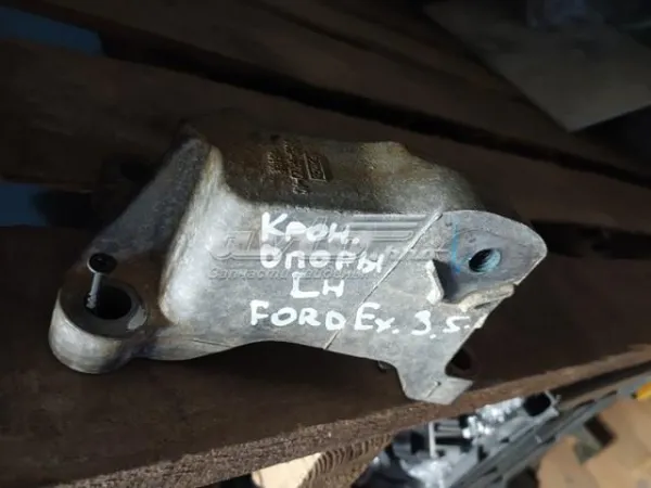 DB536F020AC Ford сравнить цены на Автопро