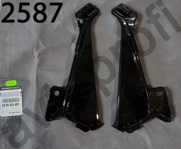 620D42340R Nissan/Infiniti сравнить цены на Автопро