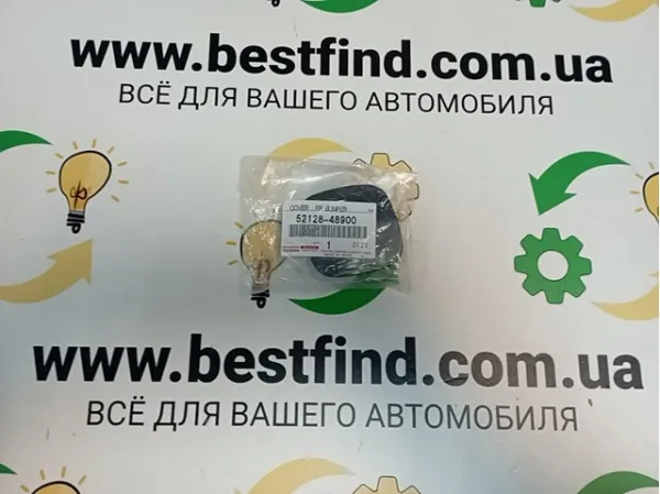 5212848900 Toyota Заглушка бампера буксировочного крюка передняя левая