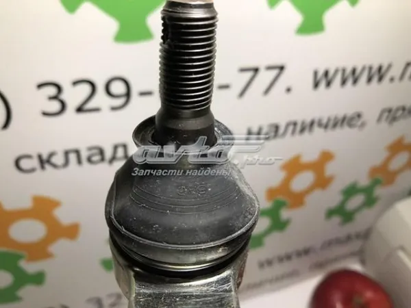 4546009280 Toyota Наконечник рулевой тяги внешний